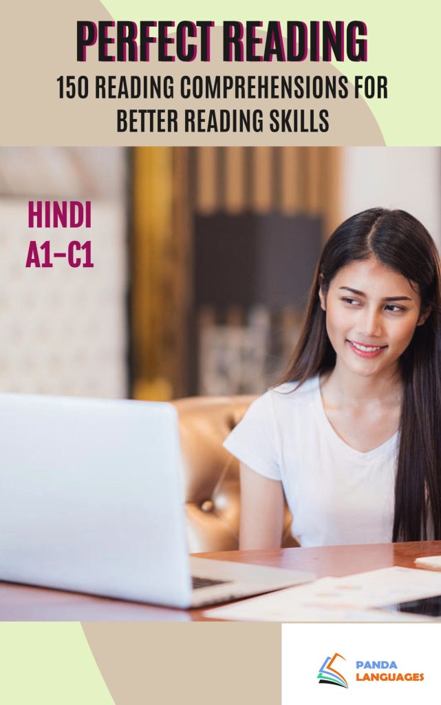 Hindi Language/ Perfect Reading Practice - Lingo Vato